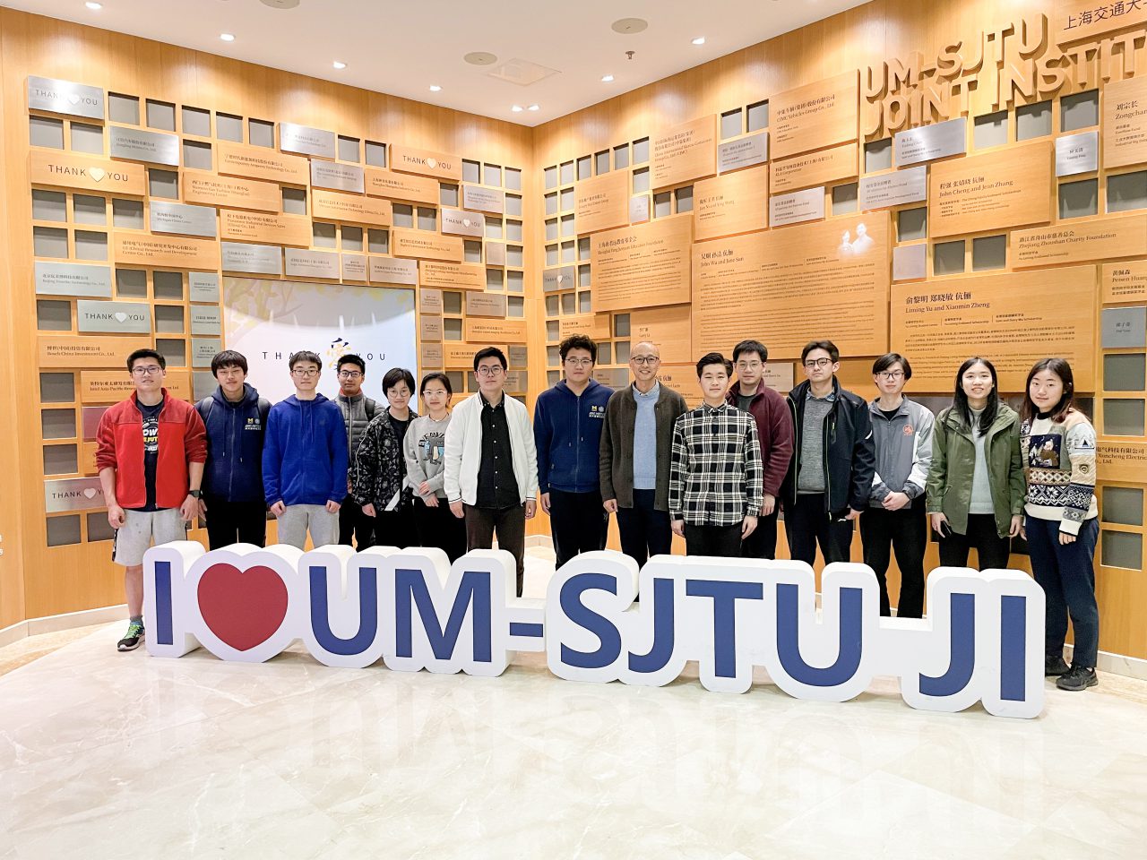 Jl ASME Student Branch | SJTU GC