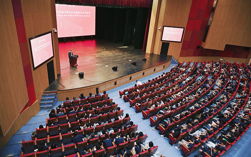 SJTU GC | Shanghai Jiao Tong University Global College